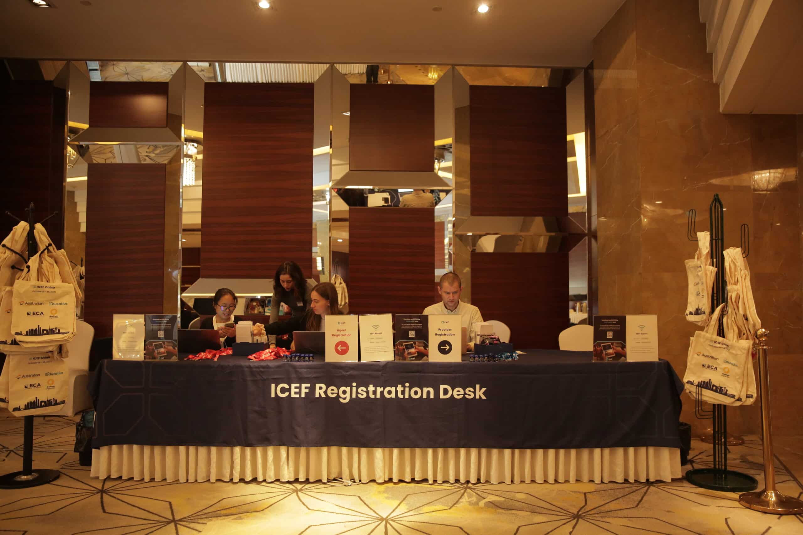 ICEF China 2024 - ICEF