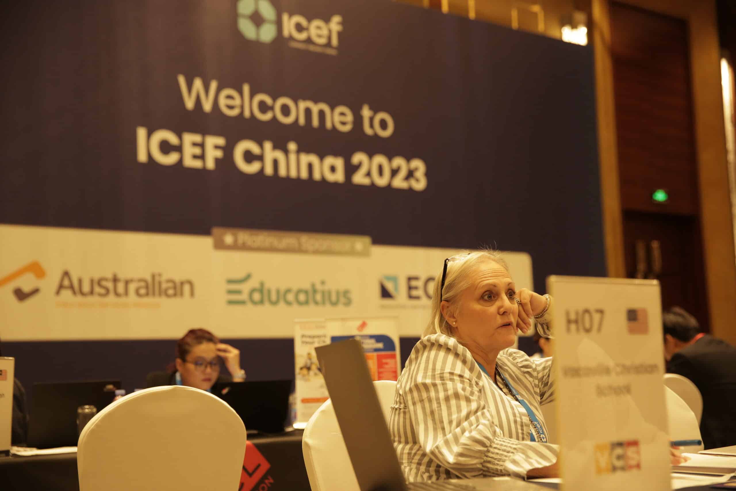 ICEF China 2024 - ICEF